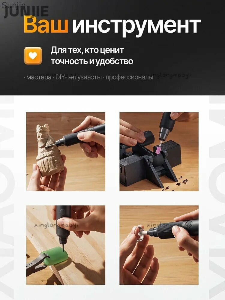 Набор отверток — фото 1
