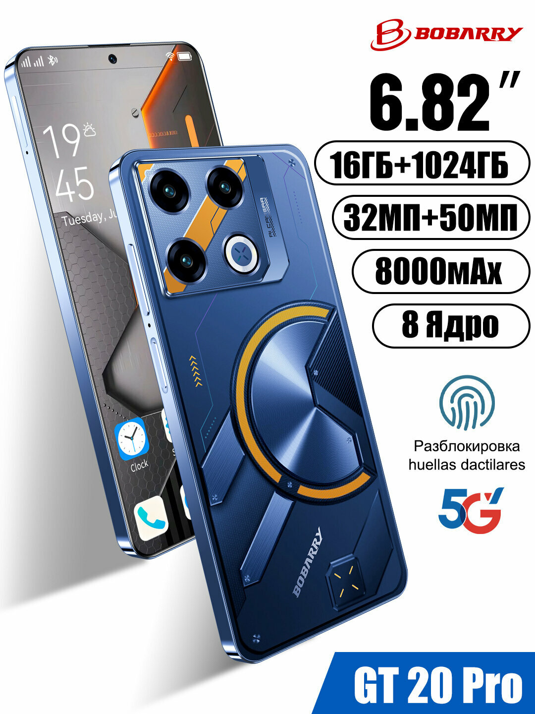 Андроид смартфон "GT20 pro",120 Гц экран ,16+1024 ГБ, 1ТБ встроенной памяти，Android 14，