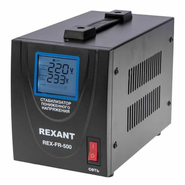 Стабилизатор напряжения Rexant REX-FR-500