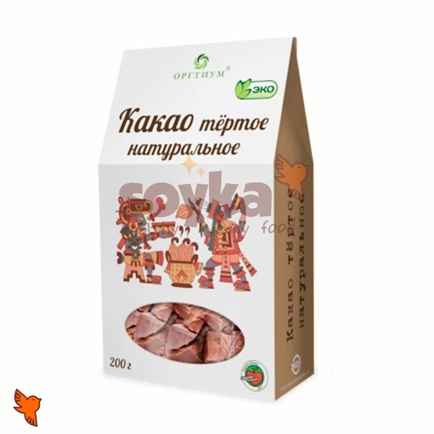 Какао тертое натуральное Оргтиум, 200г