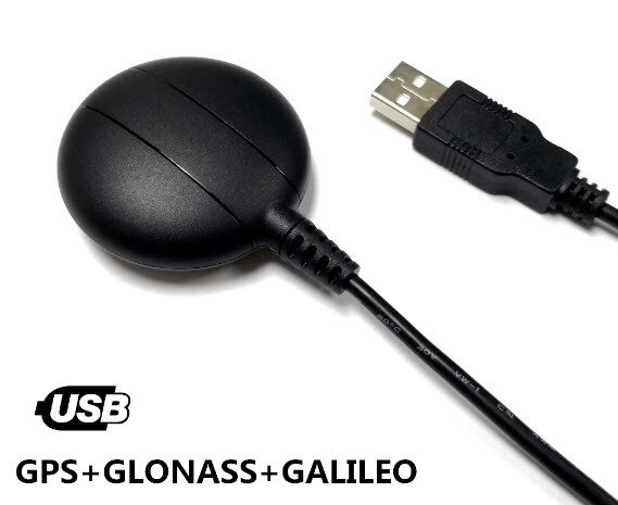 Внешний GPS / GLONASS / GALILEO приемник GNSS200L