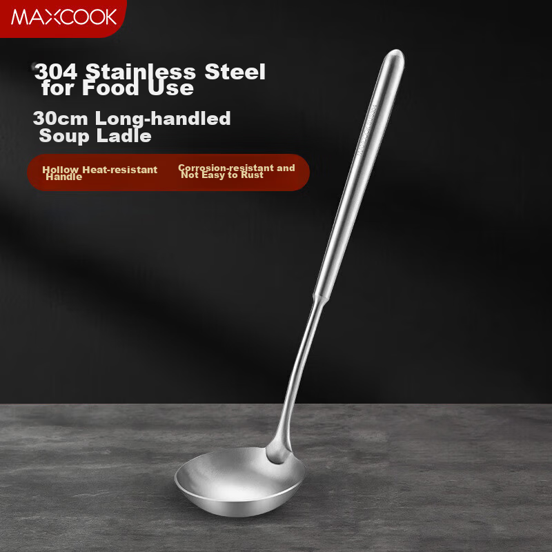 Meichun (Maxcook) 304 Stainless Steel Soup Ladle, Small Soup Ladle Hot Pot Spoon, Thickened Extended Long Handle MCCU9202