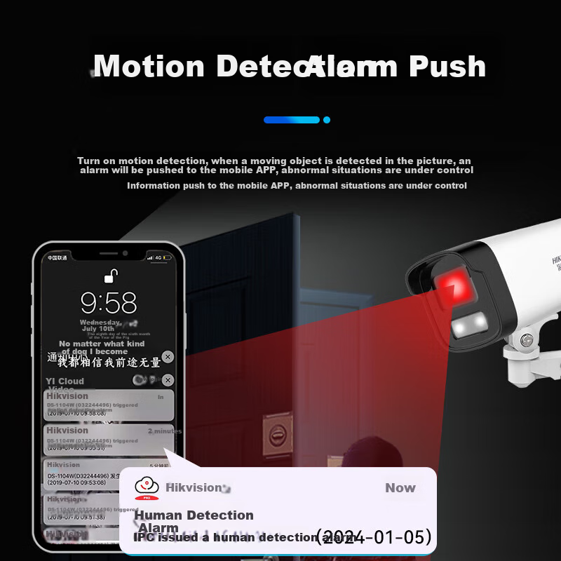 HIKVISION 2 МП ИК полное цветное ночное видение AI детекция человека POE питание сверху для внутреннего и наружного