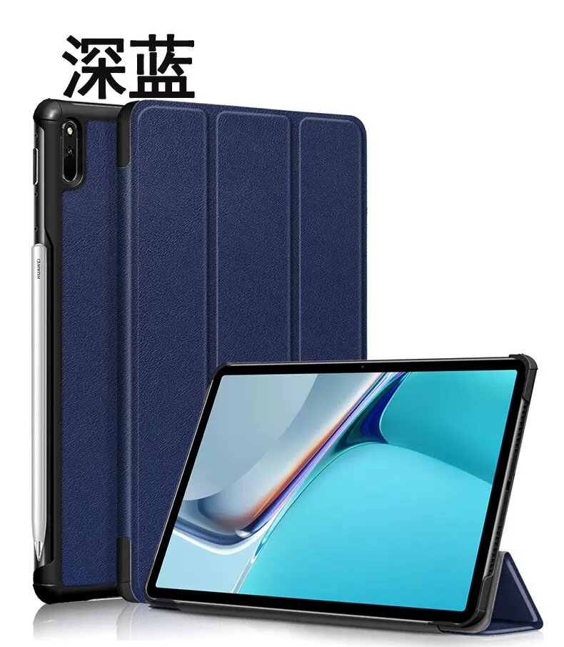 Huawei C7 DBY-W09/AL00 10,95-дюймовый темно-синий планшет с мультяшной подставкой