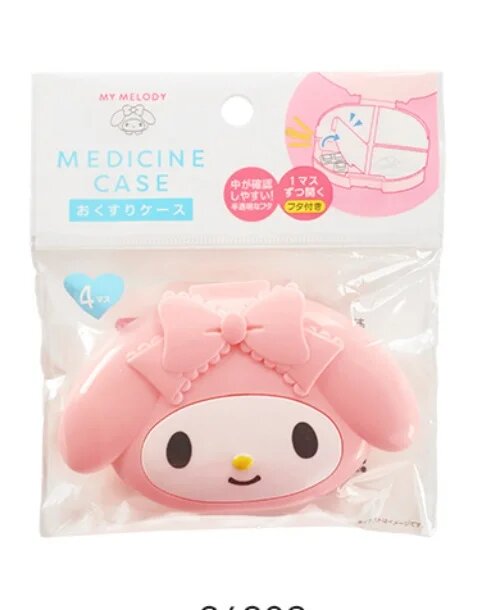Шкатулка для лекарств Hello Kitty My Melody Sanrio, розовое, унисекс