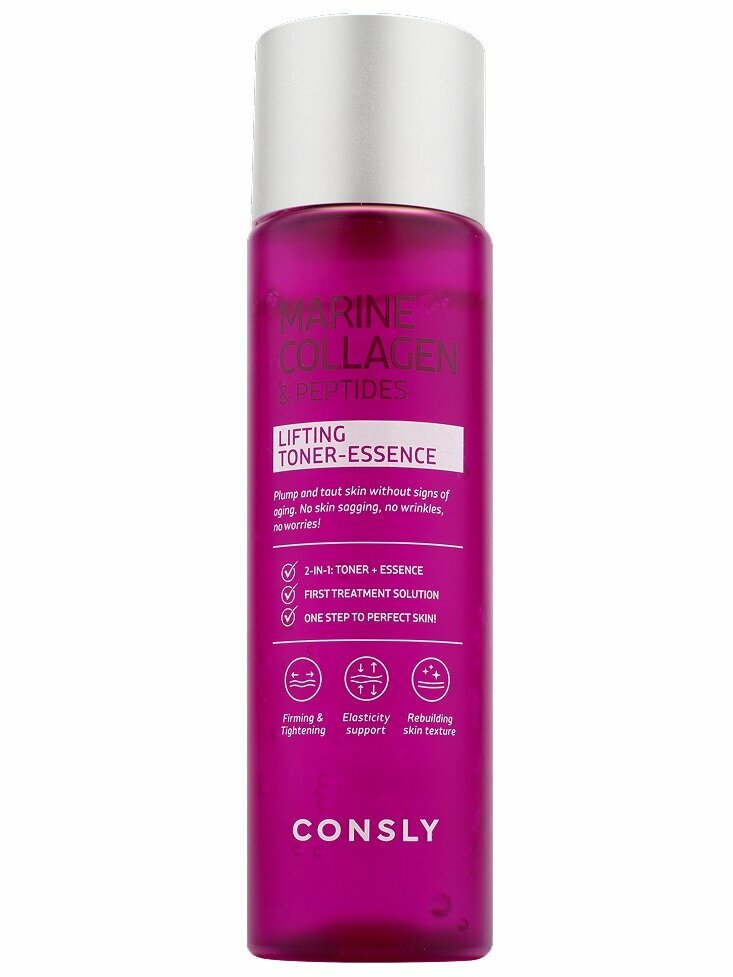 Тонеры для лица CONSLY Marine Collagen & Peptides Lifting Toner-Essence 200 мл