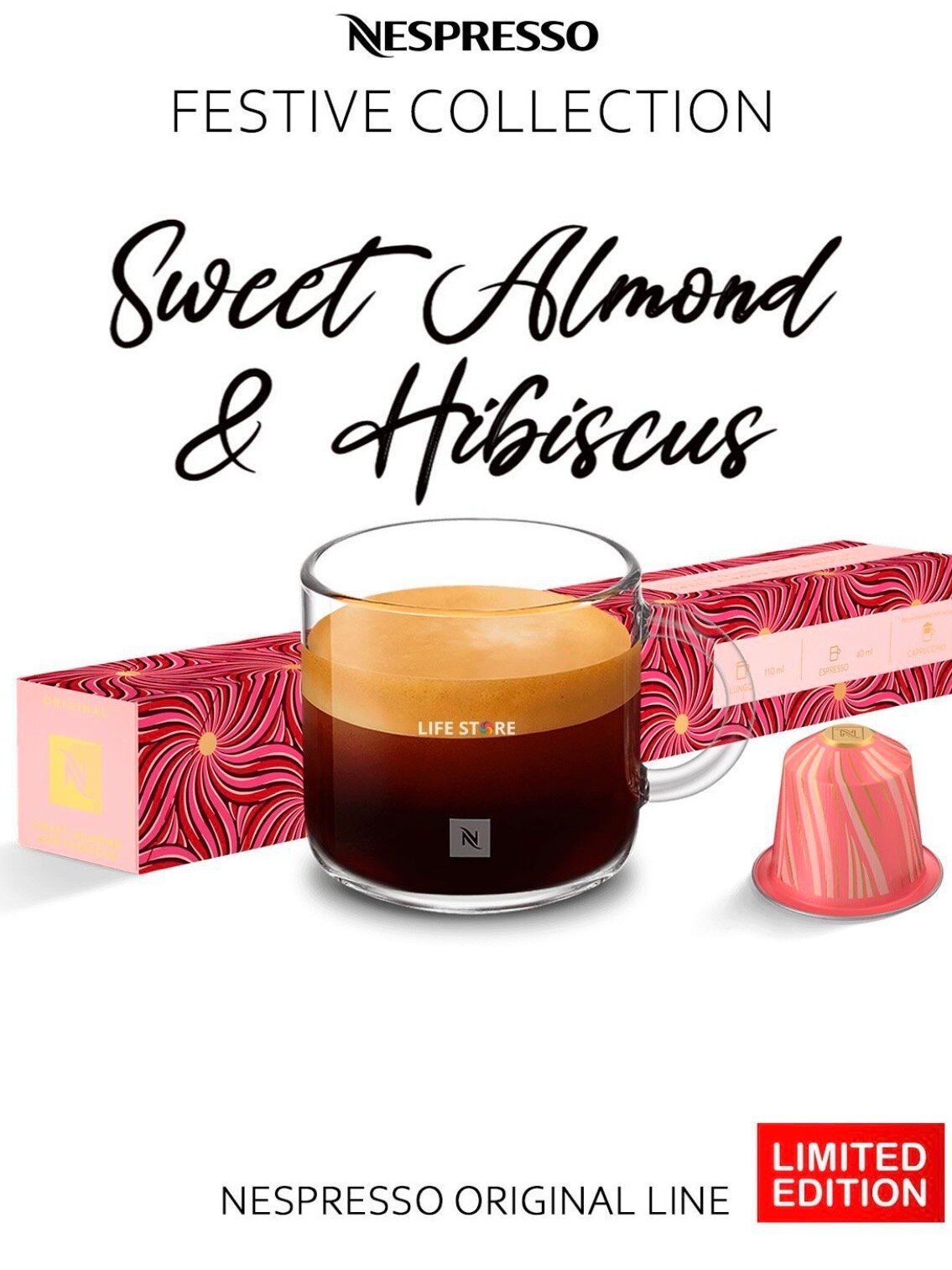 Кофе в капсулах NESPRESSO Originals Sweet Almond & Hibiscus, гибискус, цветочный, вкус миндаля
