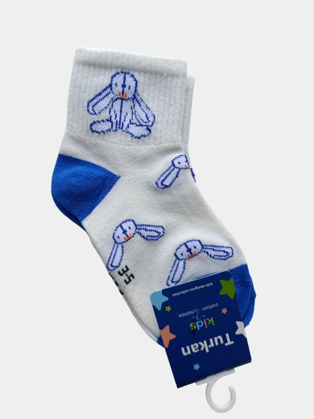 Носки Базовая коллекция