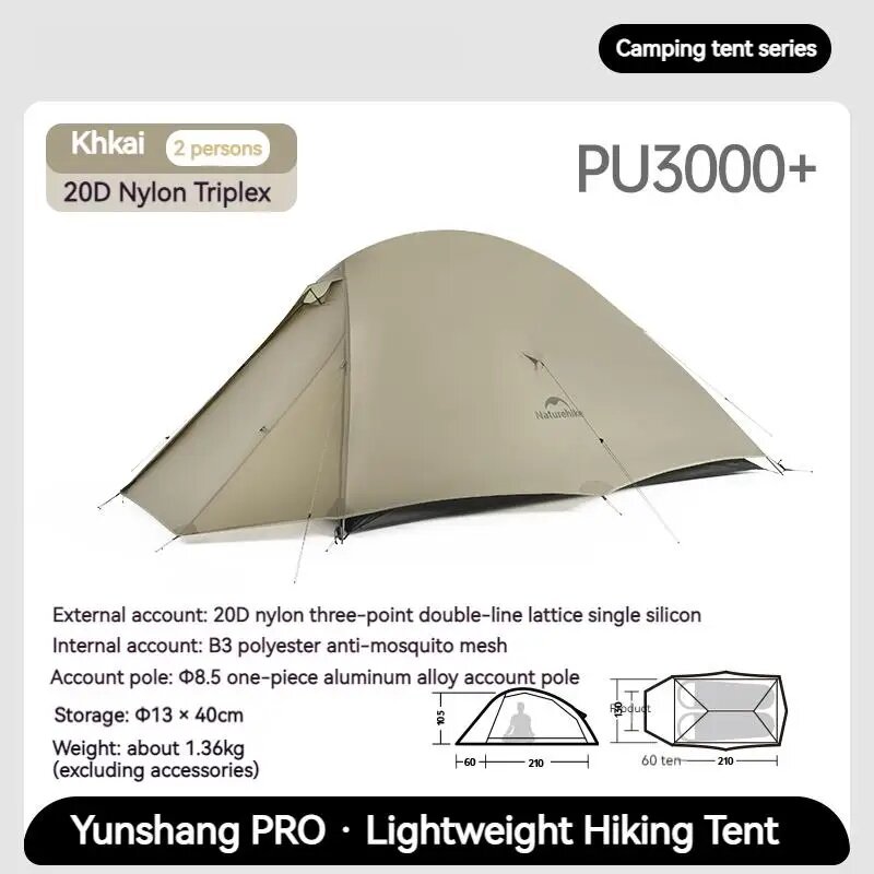 Наметок Naturehike Cloud Up Series для откры-air, легкий, для 3 сезонов, на 1-3 человека, складной, альпинистский, для кемпинга, водонепроницаемый, защищающий от солнца