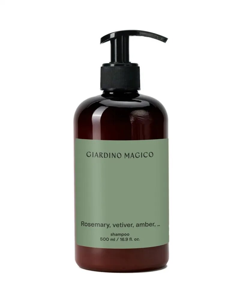 Увлажняющий шампунь для волос GIARDINO MAGICO Rosemary, vetiver, amber, . (500 мл)