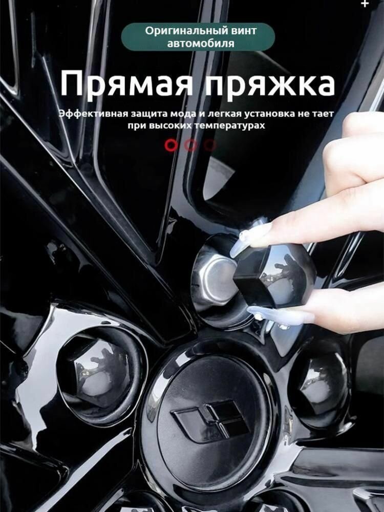 Флиппер на колеса — фото 1