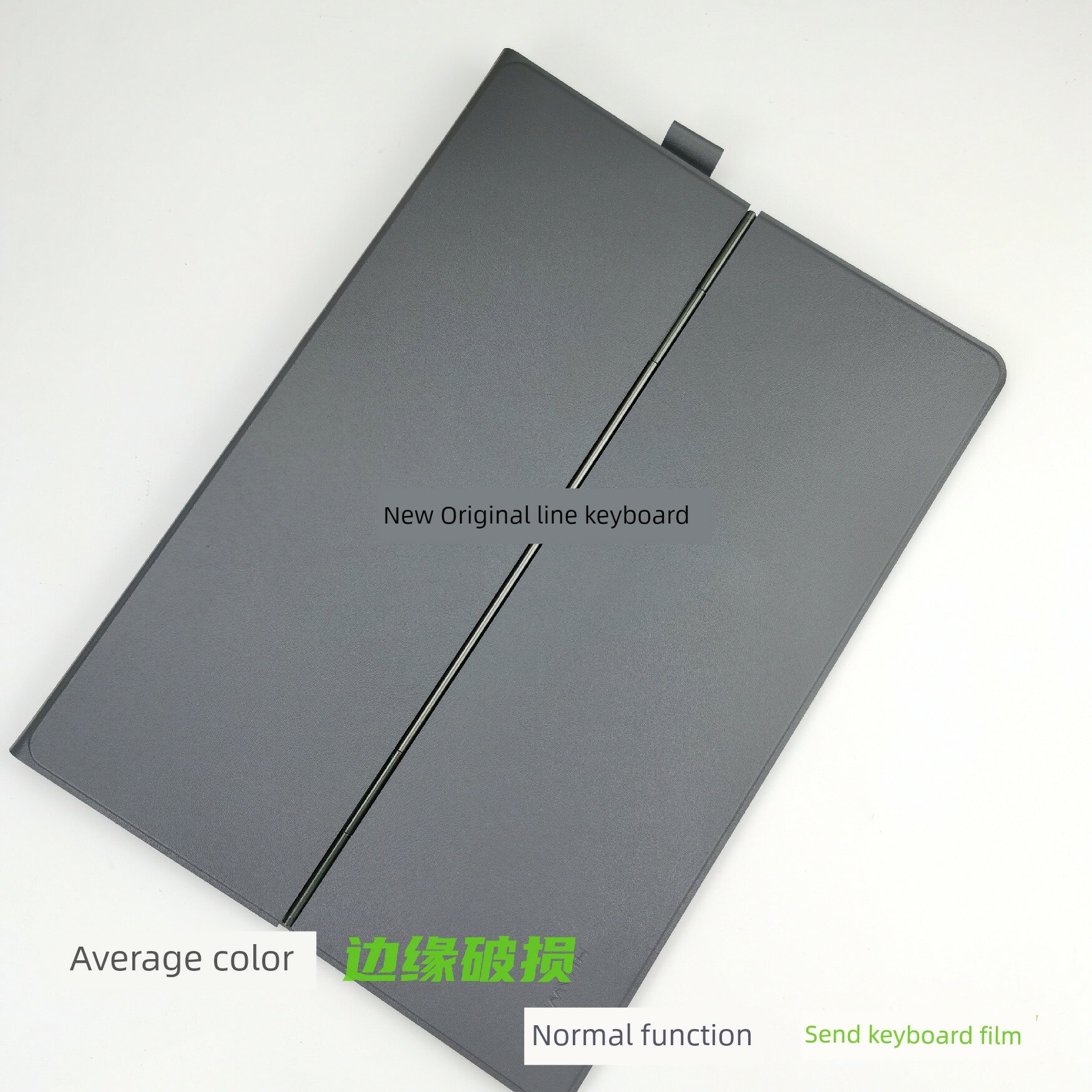 Оригинальная магнитная клавиатура Bluetooth для Huawei Matebook E2019 (модель PAK-AL09), клавиатура для