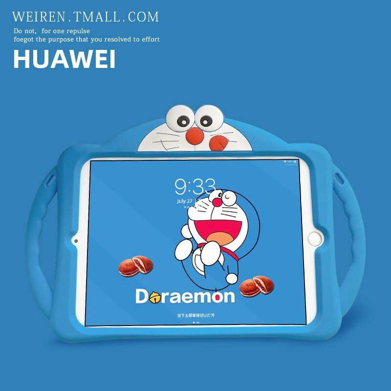 Подходит для Huawei matepad11.5, защитный чехол для планшета x8pro2023, версия air, новое вращение SE 10,8 Honor 8V7