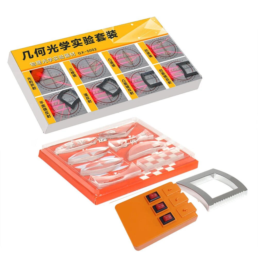Набор для оптических экспериментов Shunmaii 1 set