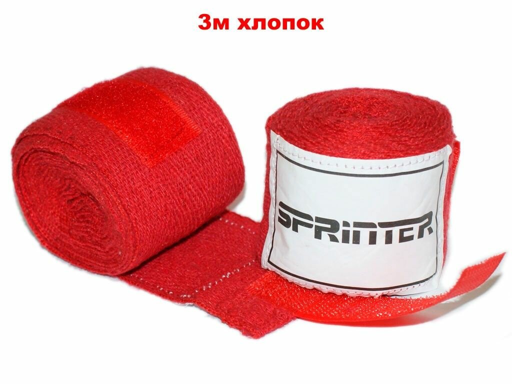 Бинты боксёрские, материал: хлопок. Длина: 3 м, (Красный)