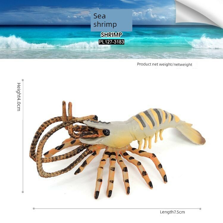 Модель креветки 3183, имитация морского животного, обучающая игрушка для детей
