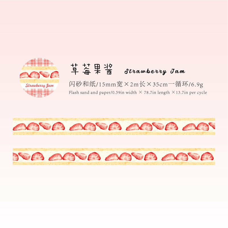 Лента Momo с блестками, серия Ding Ding Cake Shop, свежий художественный материал, основа для журнала, коллаж, 12 стилей