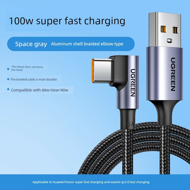 Алюминиевый оплетенный кабель USB-C с супербыстрой зарядкой 100Вт, 0.25 метра, совместимость с Huawei Honor Xiaomi