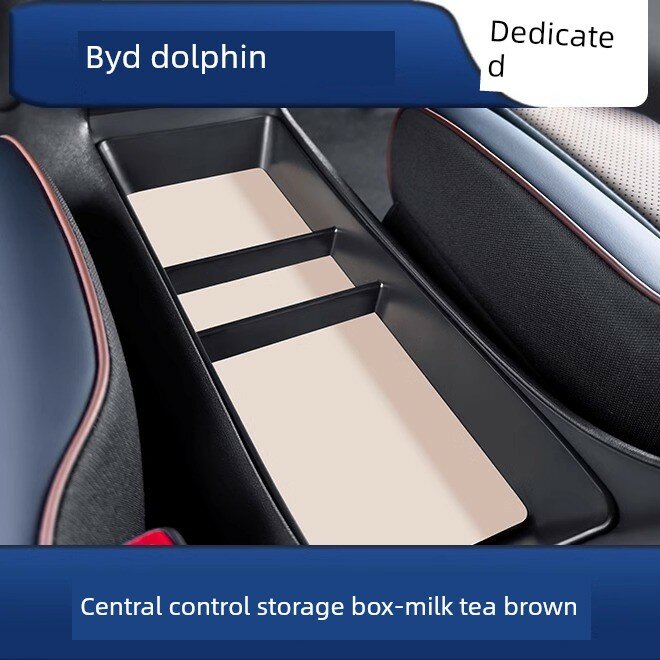 BYD Dolphin Органайзер для нижней части центральной консоли - Молочный чайный коричневый (Не подходит для