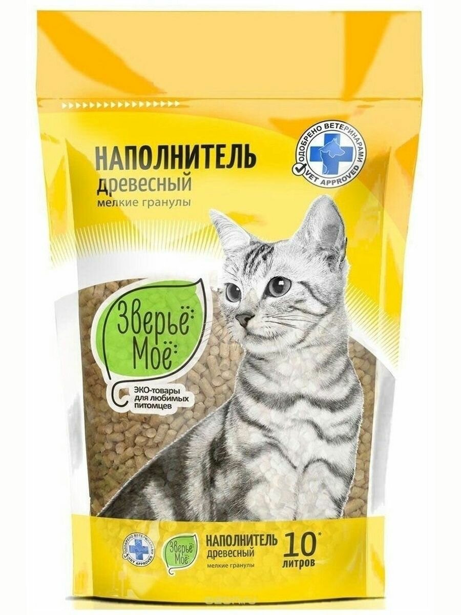 Зверьё моё Наполнитель древесный мелкие гранулы 10л (2,8кг)