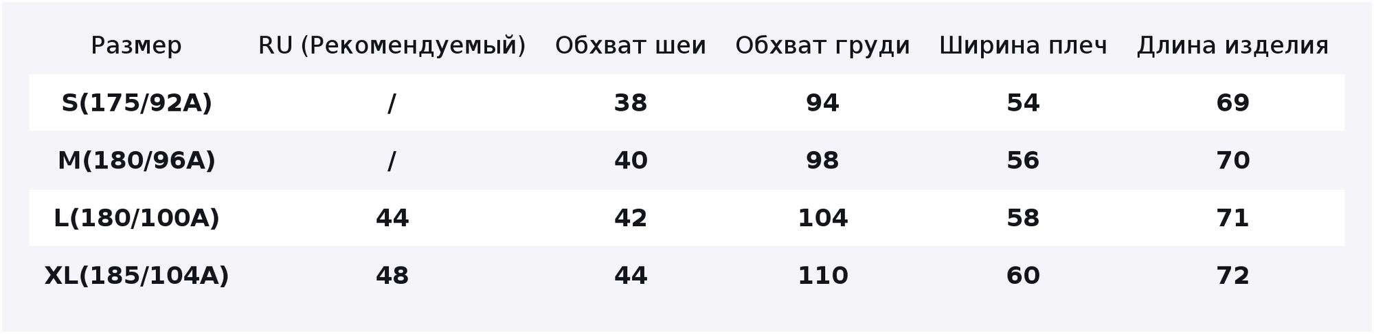 Рубашка Zara, размер L(180/100A), бежевый — фото 1