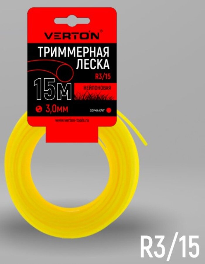 Леска R 3/15 GARDEN VERTON, для триммеров, диаметр 3мм, длина 15м