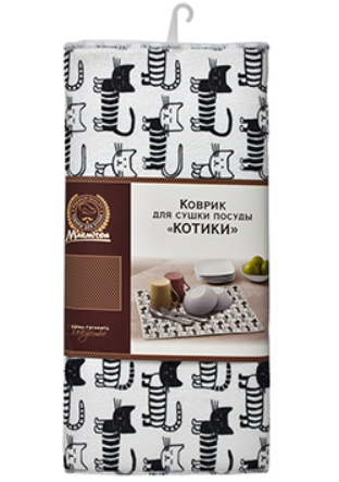 Коврик для сушки посуды из микрофибры Котики Marmiton, 35*50 см