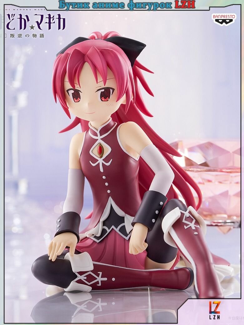 Аниме фигурка BANDAI BANPRESTO Кёко Сакура (Sakura Kyouko) из Puella Magi Madoka Magica: Rebellion 20cm(LZH)