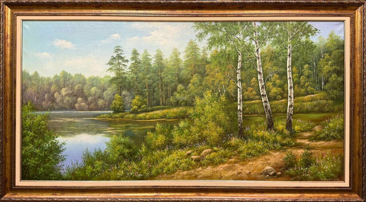 Картина маслом, летний пейзаж "Лесные дали". Холст/Масло, 2014. Размер 60х120. Автор Веруско