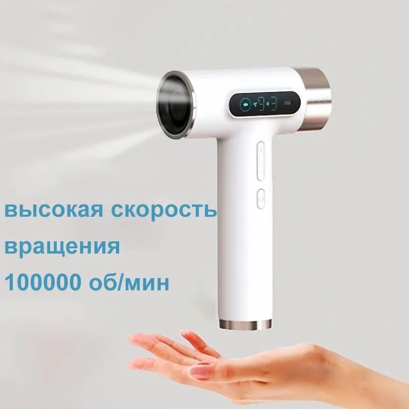 Фен для волос HD002 300 Вт, скоростей 9, кол-во насадок 1, белый