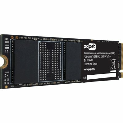 SSD диск 2Tb PCPS002T3
