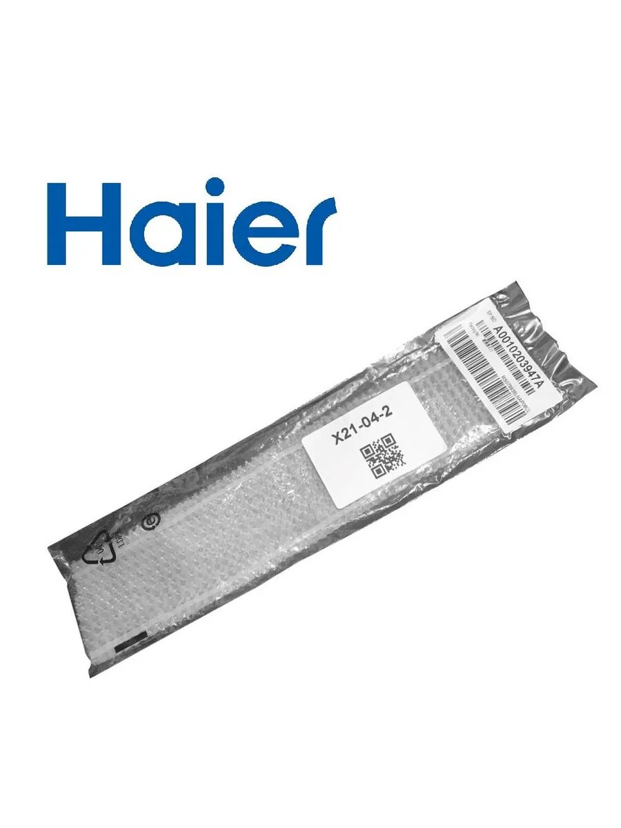 Оригинальный воздушный фильтр для кондиционеров Haier 220х50х5мм