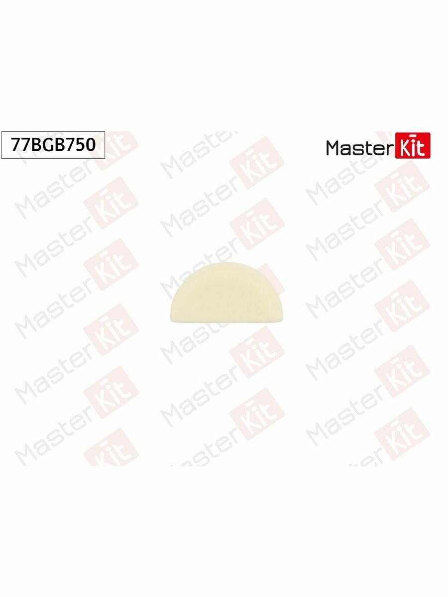Прокладка клапанной крышки для а/м Audi, Seat, VW / Ауди, Сеат, Фольксваген, MasterKit 77BGB750