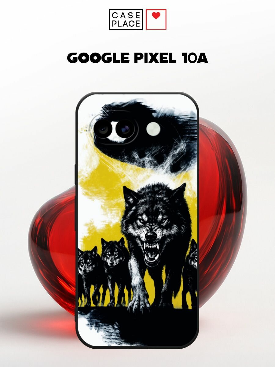 Черный матовый чехол на Google Pixel 10A / Гугл Пиксель 10А с принтом Волчья стая