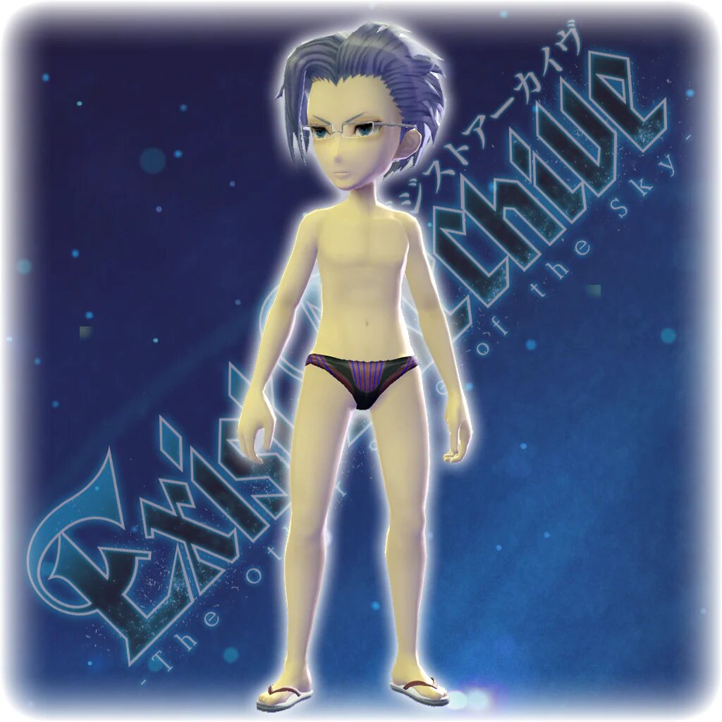 Дополнение Exist Archive - Kagato's Swimsuit Costume, цифровое издание PlayStation 4, регион Турция / код пополнения баланса