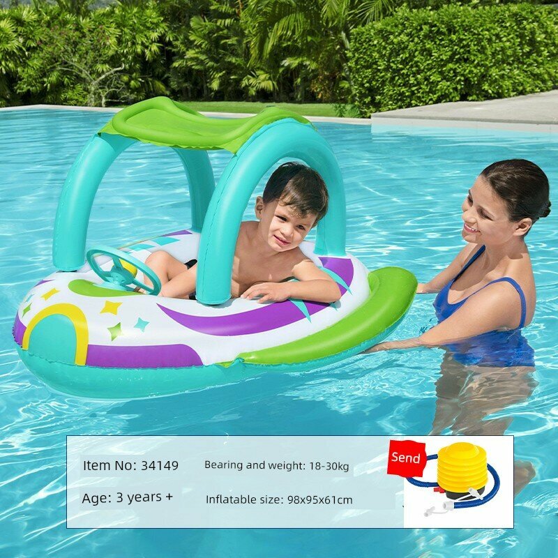 Надувной детский водный аттракцион Bestway: круг для плавания, лодка, плавательный матрас, игрушка-каталка для малышей