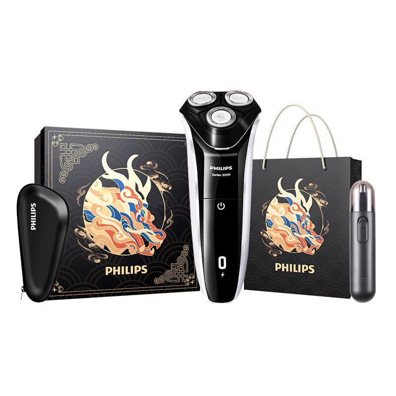 Электробритва мужская PHILIPS S3103 S3103 Auspicious Dragon Blessing Gift Box Set, водонепроницаемая