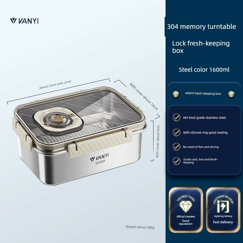 Контейнер для хранения продуктов Fanyi из нержавеющей стали 304, бытовой контейнер для холодильника и морозильной