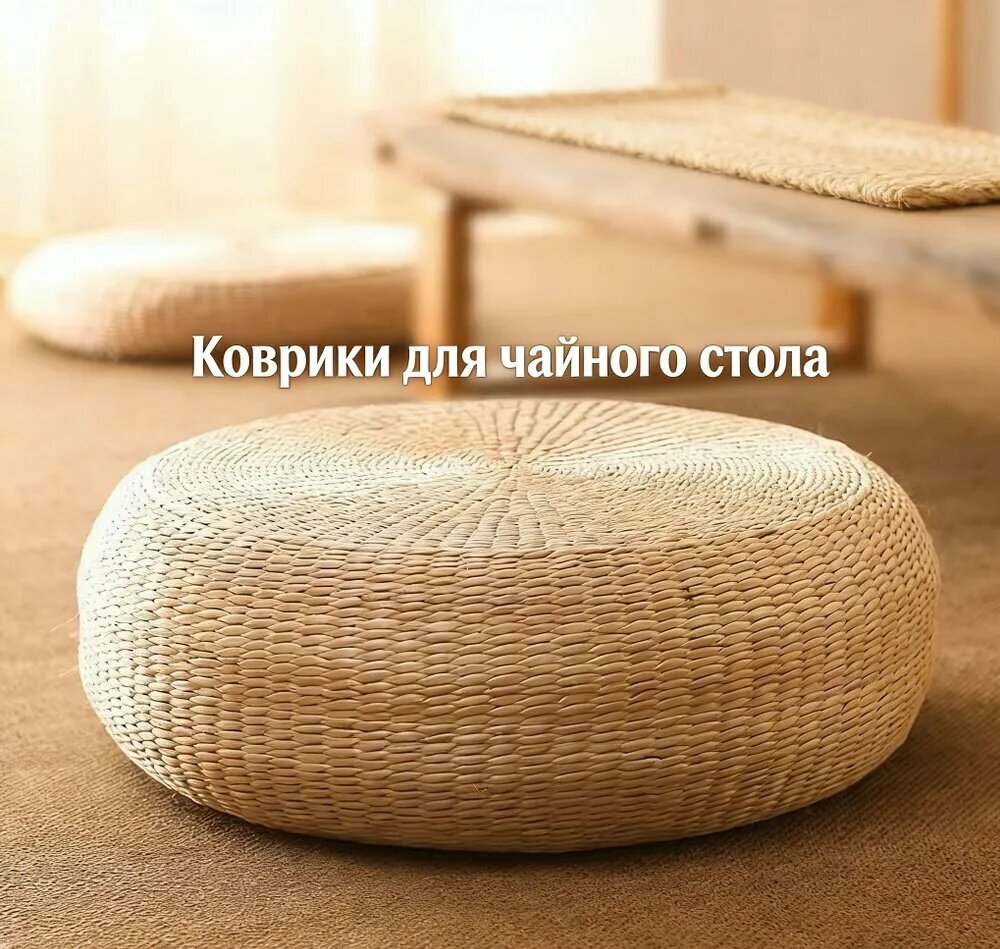 Пуф, Джут, 40.01х40х20 см