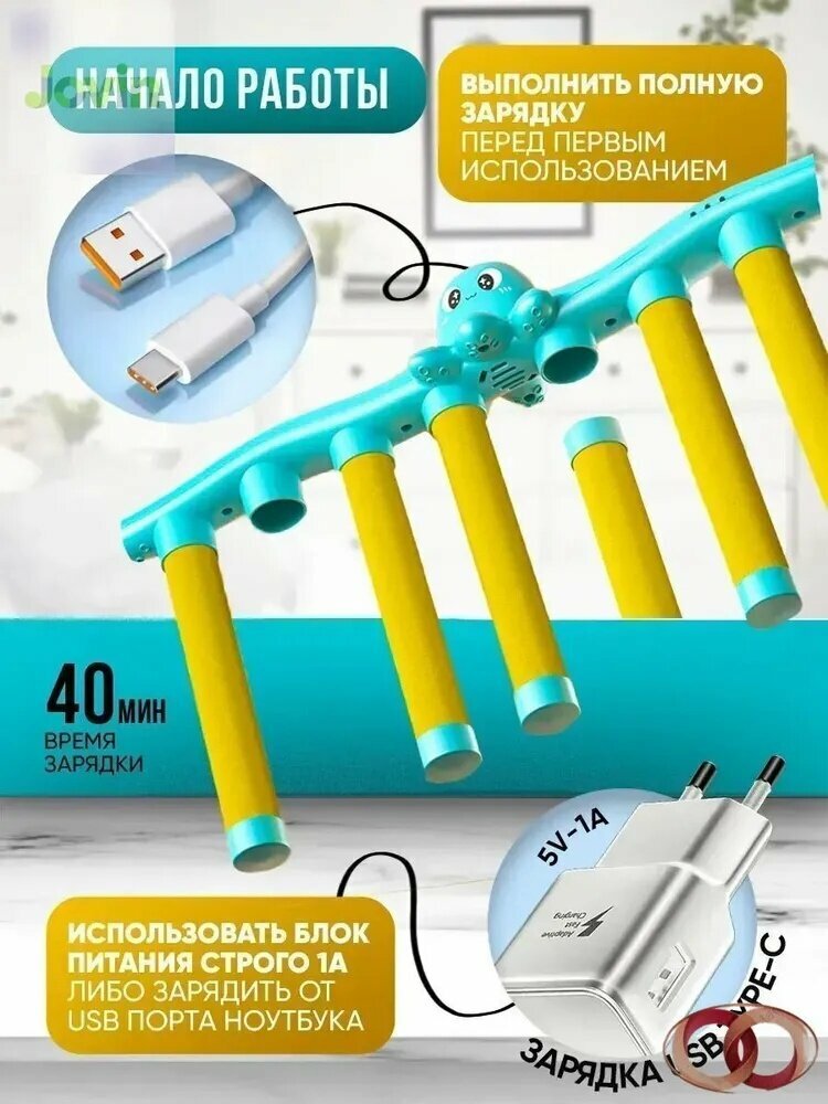 Нейро игра на реакцию и внимание лови палку