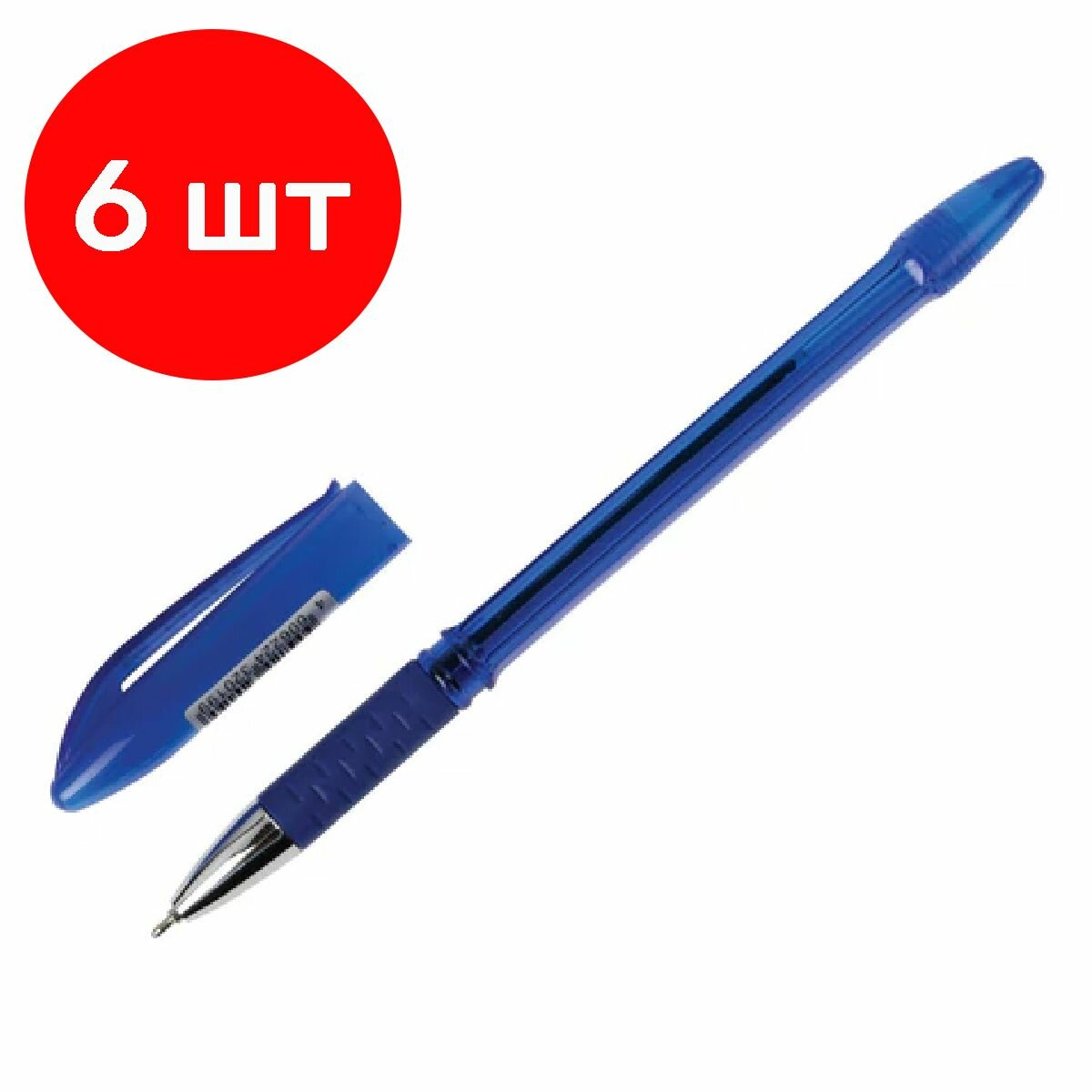 Ручка шариковая 6 штук, Manager OBP-10, синяя