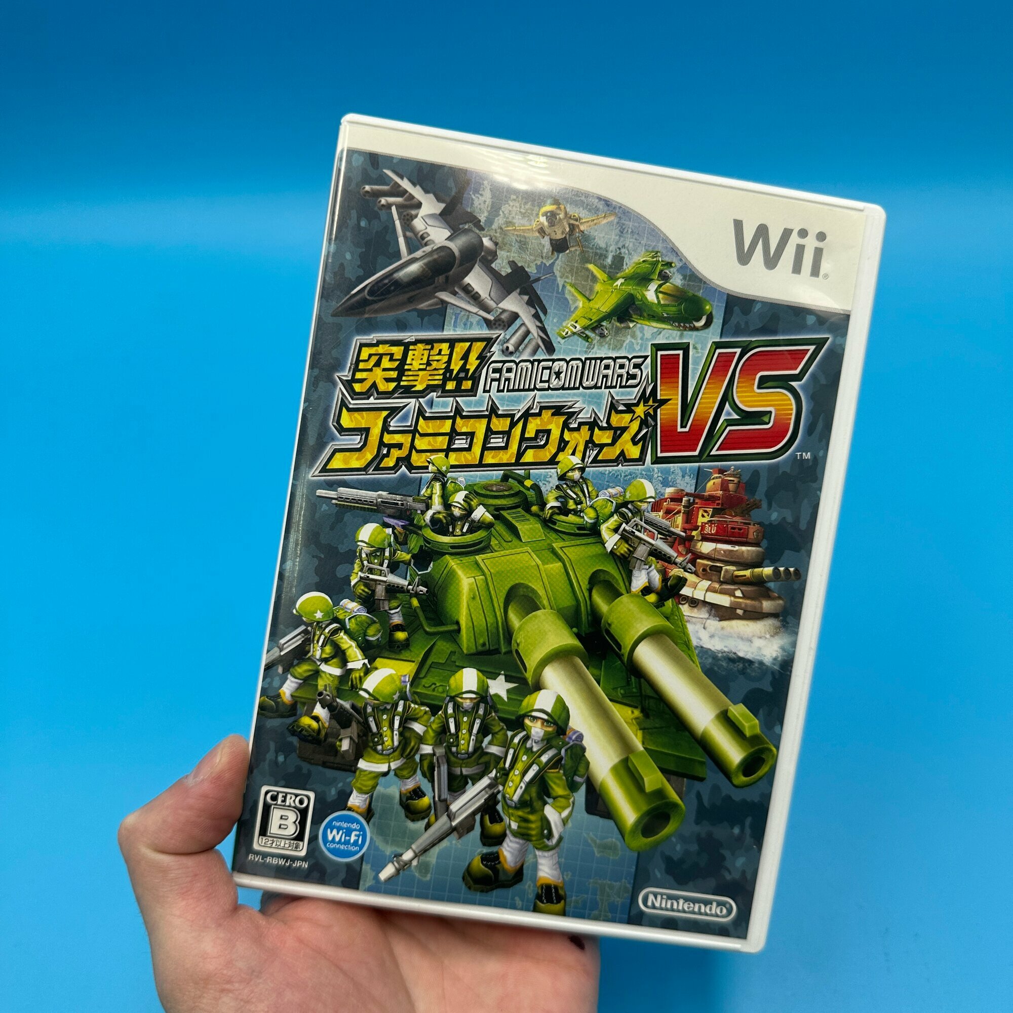 Игра Totsugeki!! Famicom Wars VS (Battalion Wars 2) для Nintendo Wii NTSC-J (Япония)