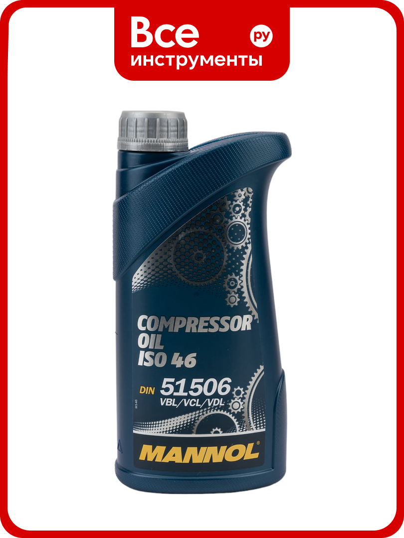 Масло компрессорное MANNOL Compressor Oil ISO-46 минеральное для поршневых компрессоров, защита от износа