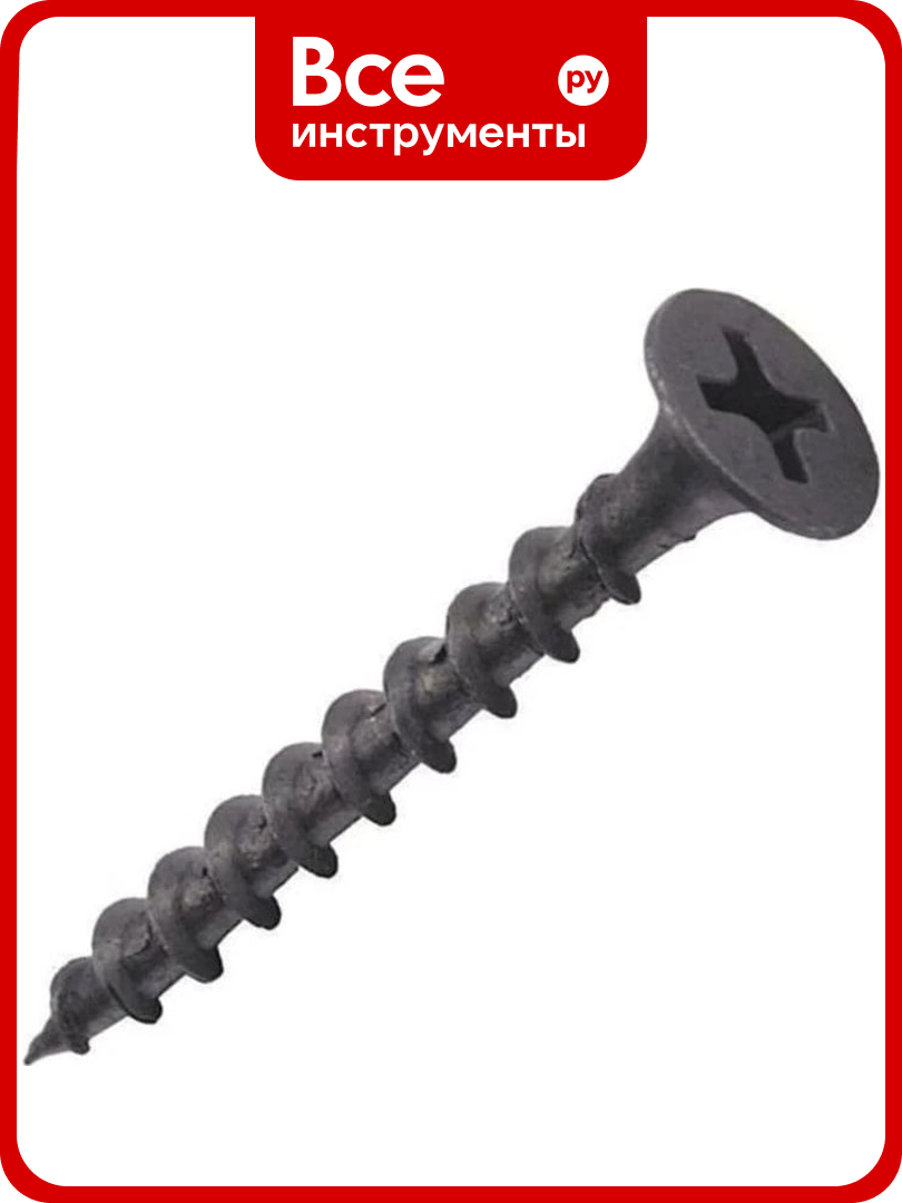 Саморезы BISKREP ШСГД, сталь, фосфатированные, потайная головка, 3.5х32 мм, 1 кг