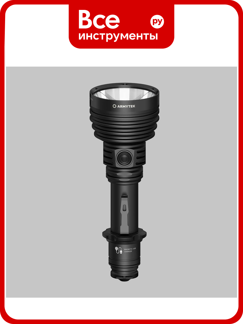 Фонарь Armytek Barracuda Pro Max Magnet USB Белый Armytek F10501C с алюминиевым корпусом, IP68, магнитным креплением
