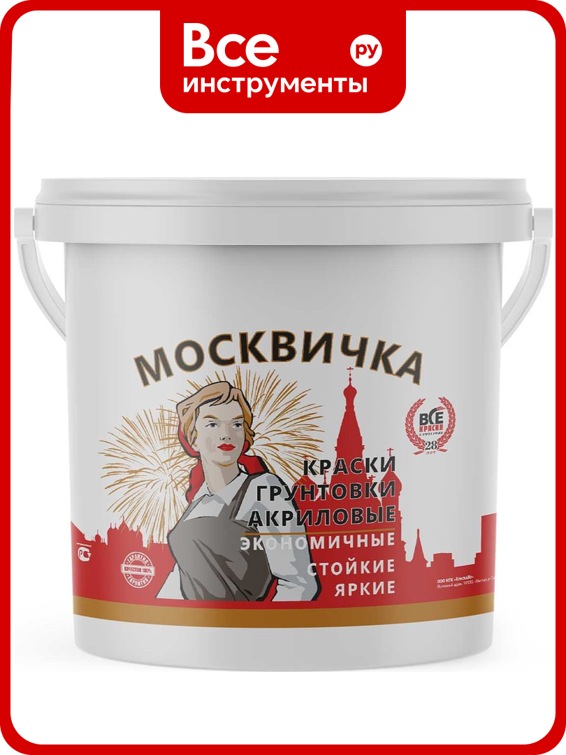 Краска фасадная Москвичка ВД-АК-111 белая 15 кг 4620105772662
