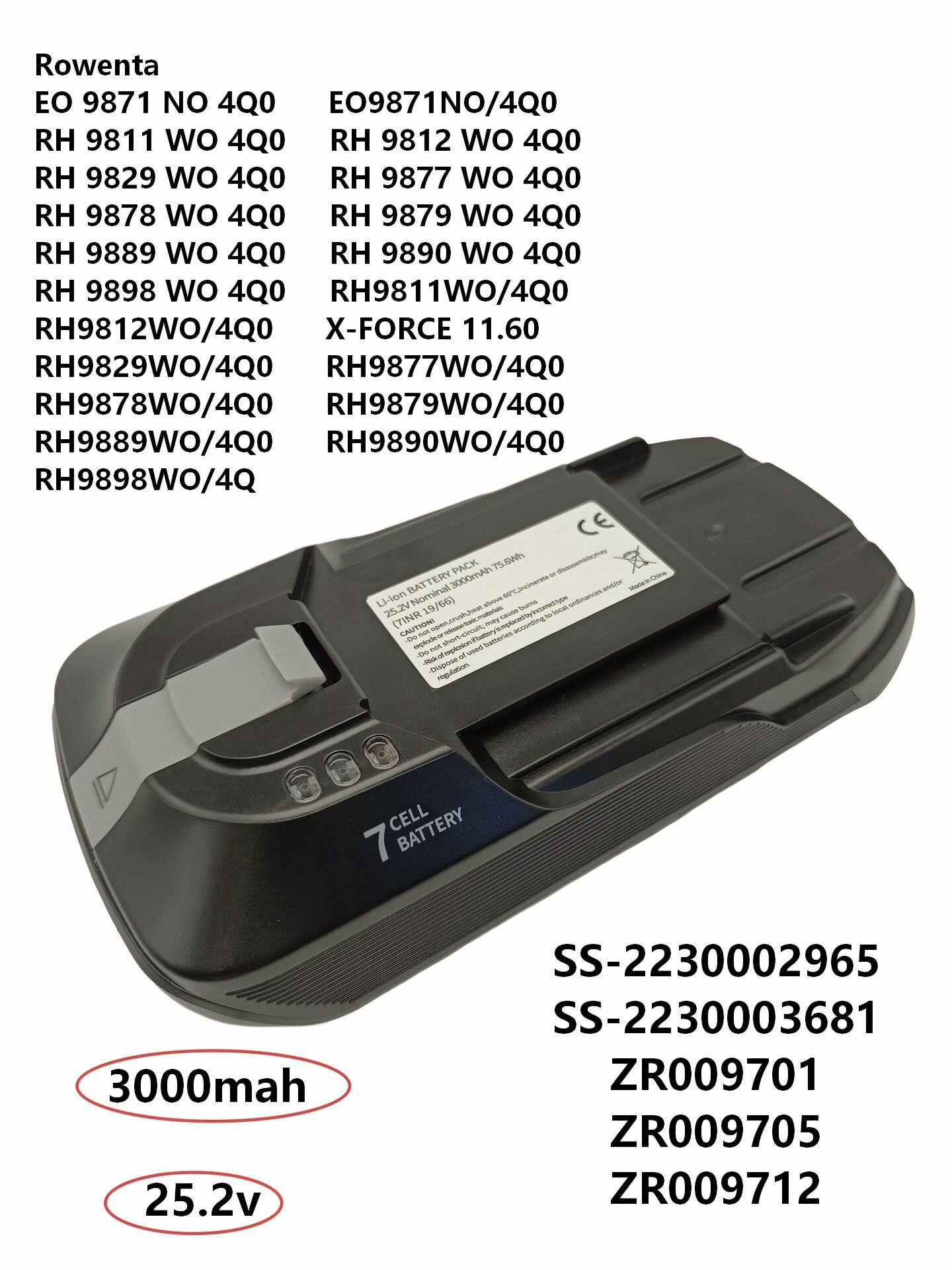 Аккумулятор для пылесоса Rowenta SS-2230002965 SS-2230003681 ZR009701 ZR009705 ZR009712 EO 9871 NO 4Q0 EO9871NO/4Q0 3000 мАч 25,2 В