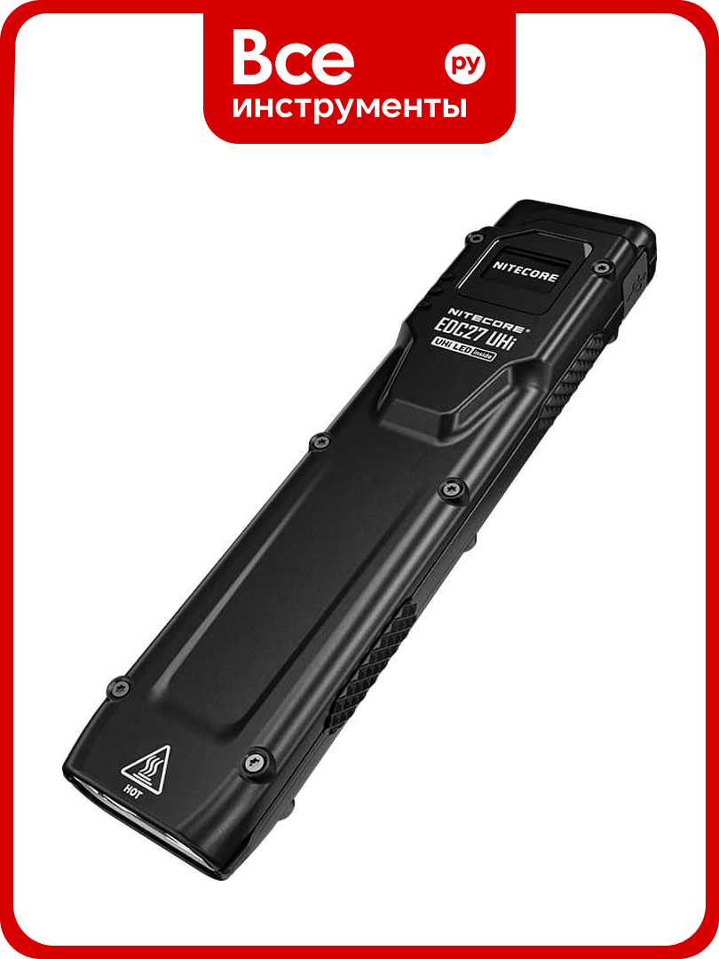 Повседневный фонарь NITECORE EDC27 Uhi 3100 люмен 55 часов 305 метров 1253