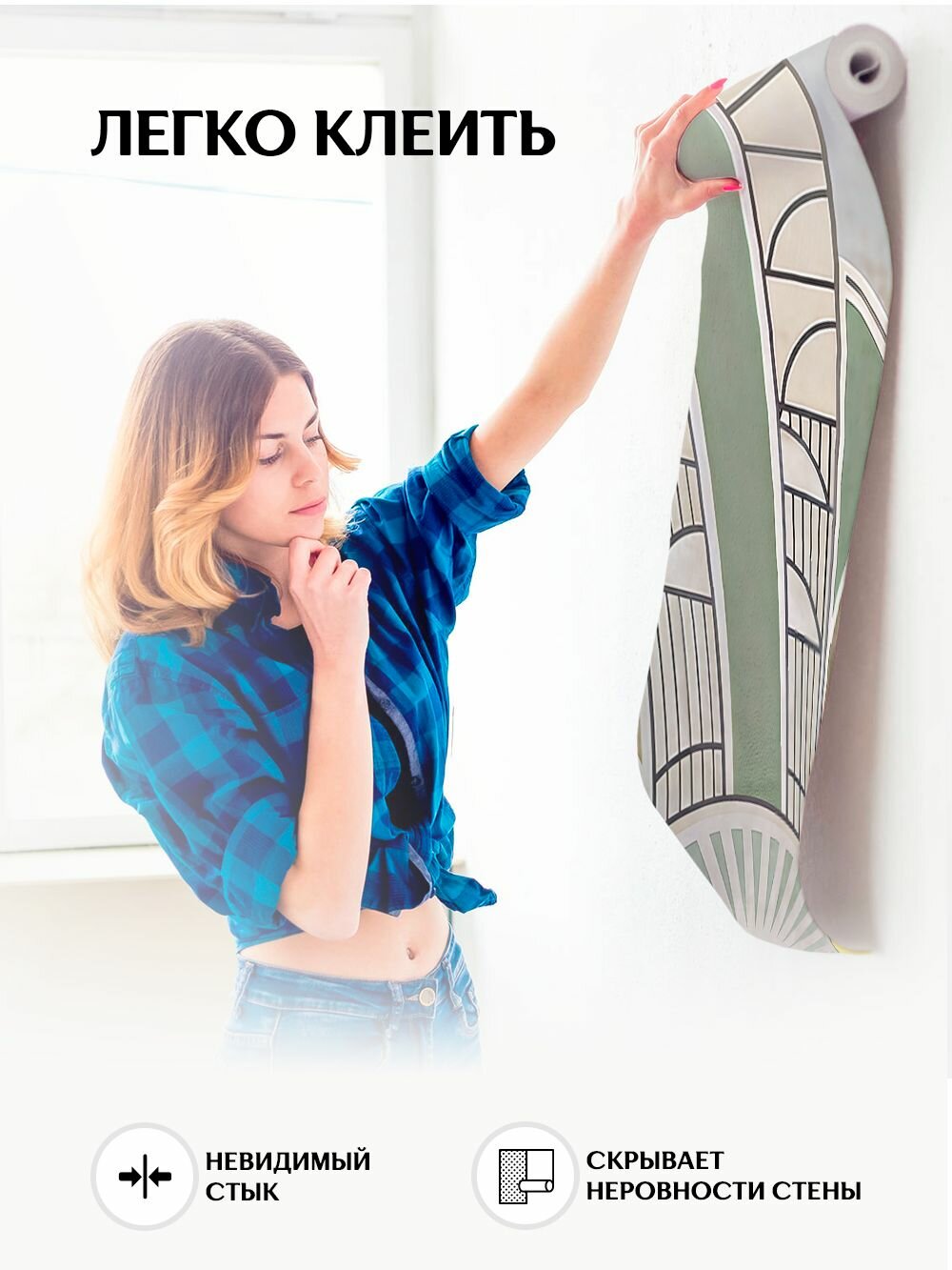 Фотообои на стену Printwalls флизелиновые 3D 150х100 см обои виниловые на флизелине на кухню и в спальню — фото 1