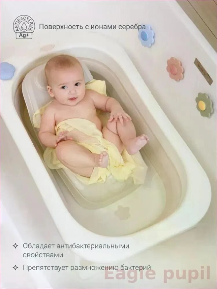 Ванна для детей — фото 1
